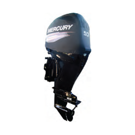 Mercury 4-Stroke Vented Outboard Splash Cover (8M0087242 ...