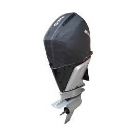 Mercury 4-Stroke Vented Outboard SPLASH Cover (8M0152600 ...
