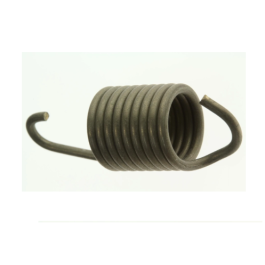 USED: SPRING, TILT LEVER 50515-ZV4-300 | MarineSpareParts.com